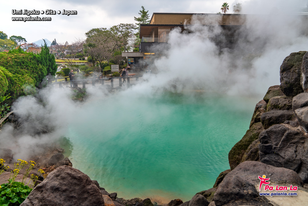 บ่อนรกจิโกกุเมืองเบปปุ จังหวัดโออิตะ ประเทศญี่ปุ่น - เพื่อนที่จะพาคุณไปสัมผัสมุมสวยๆ ของทุก ...